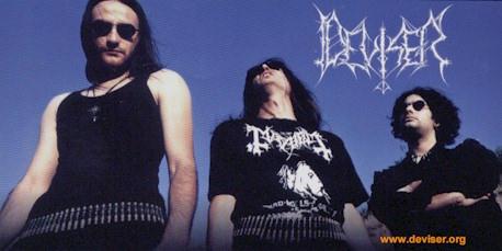 Deviser - Lost Souls Domain